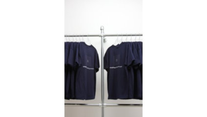 Wall Mounted Industrial Clothes Rail - Simplified Building